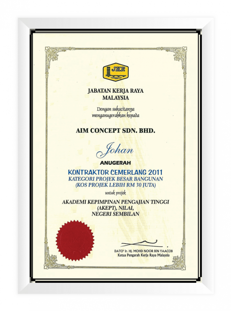 Our Credentials | AIM Concept