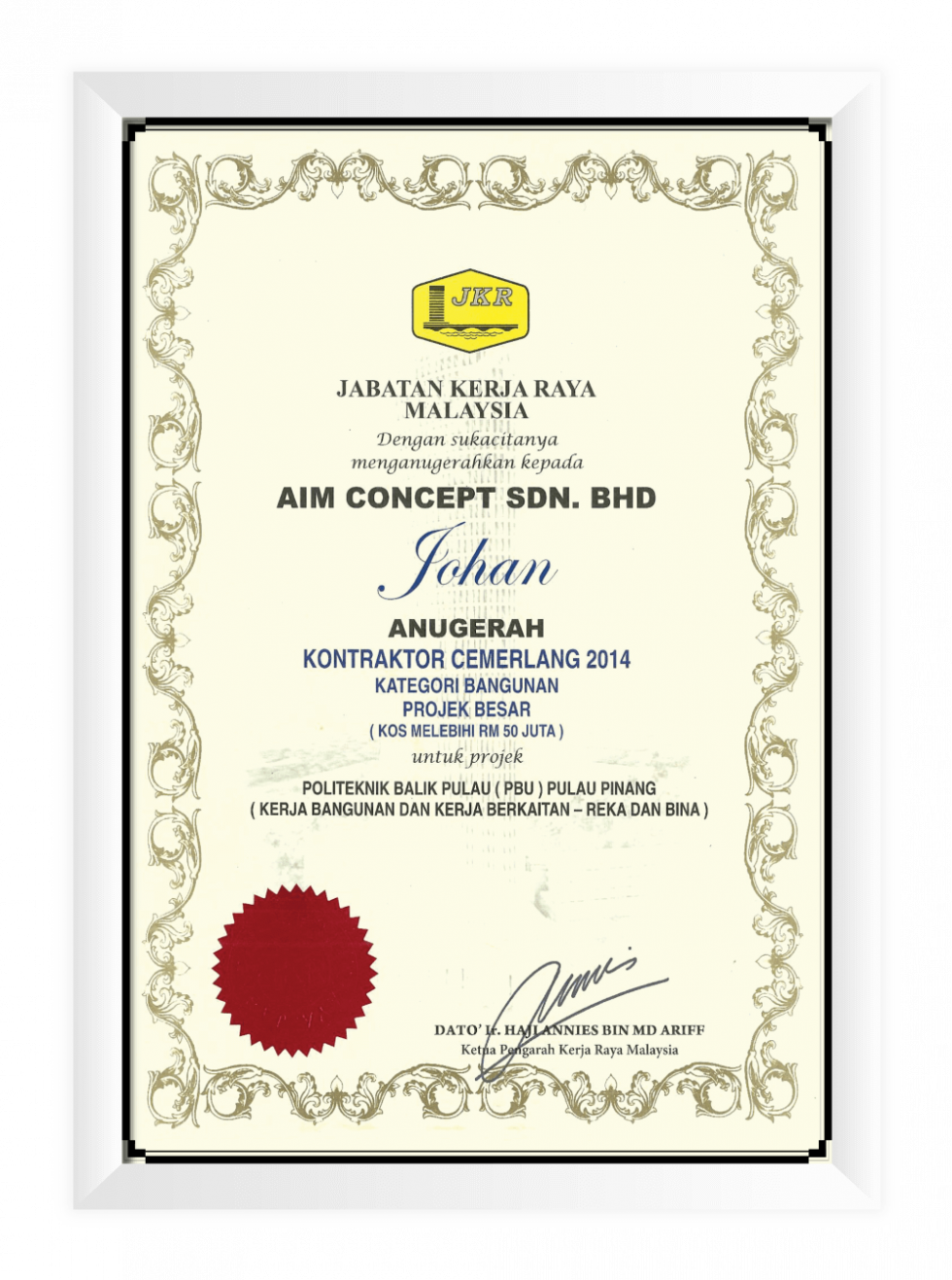 Our Credentials | AIM Concept